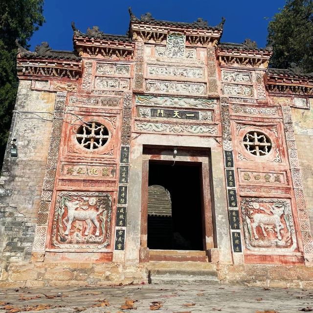 麻城五脑山森林公园游玩攻略简介,麻城五脑山森林公园门票/地址/图片/开放时间/照片/门票价格【携程攻略】