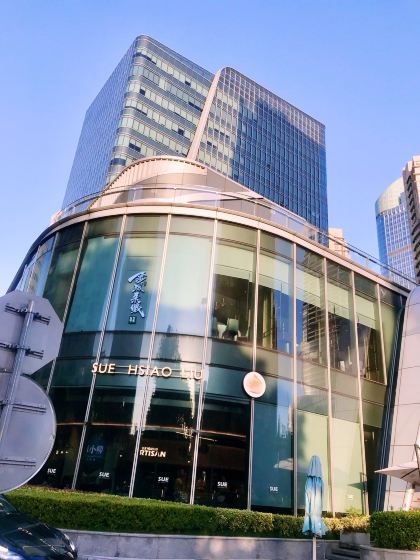 上海ITC商场购物攻略,ITC商场物中心/地址/电话/营业时间【携程攻略】