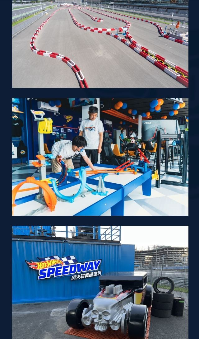 天津V1汽车世界游玩攻略简介,天津V1汽车世界门票/地址/图片/开放时间/照片/门票价格【携程攻略】