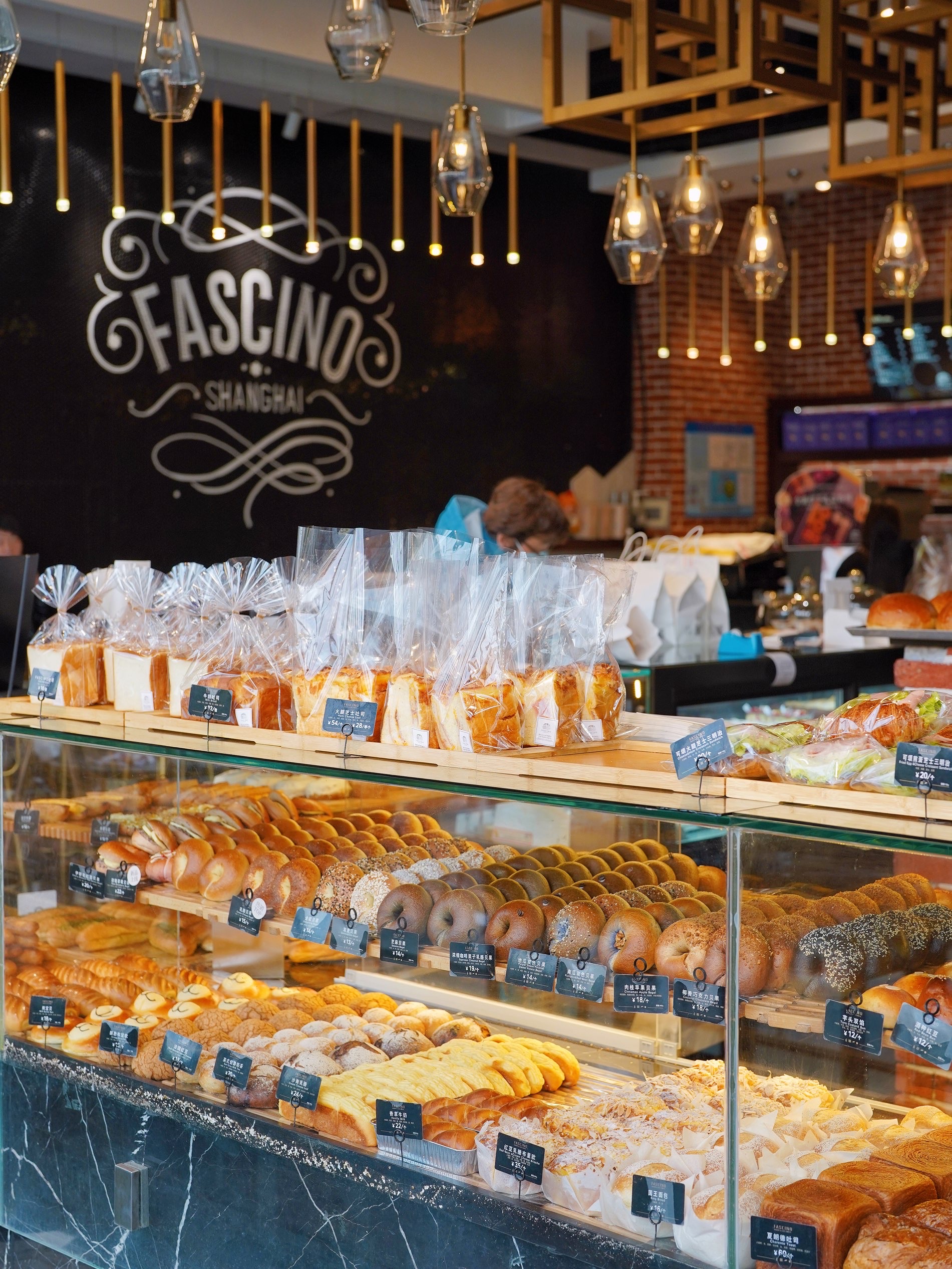 上海FASCINO BAKERY(环贸IAPM店)攻略,FASCINO BAKERY(环贸IAPM店)特色菜推荐/菜单/人均消费/电话/地址 ...