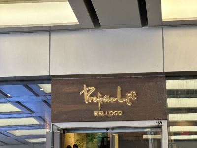 上海Professor Lee by BELLOCO(港汇恒隆广场店)攻略,Professor Lee by BELLOCO(港汇恒隆广场店 ...