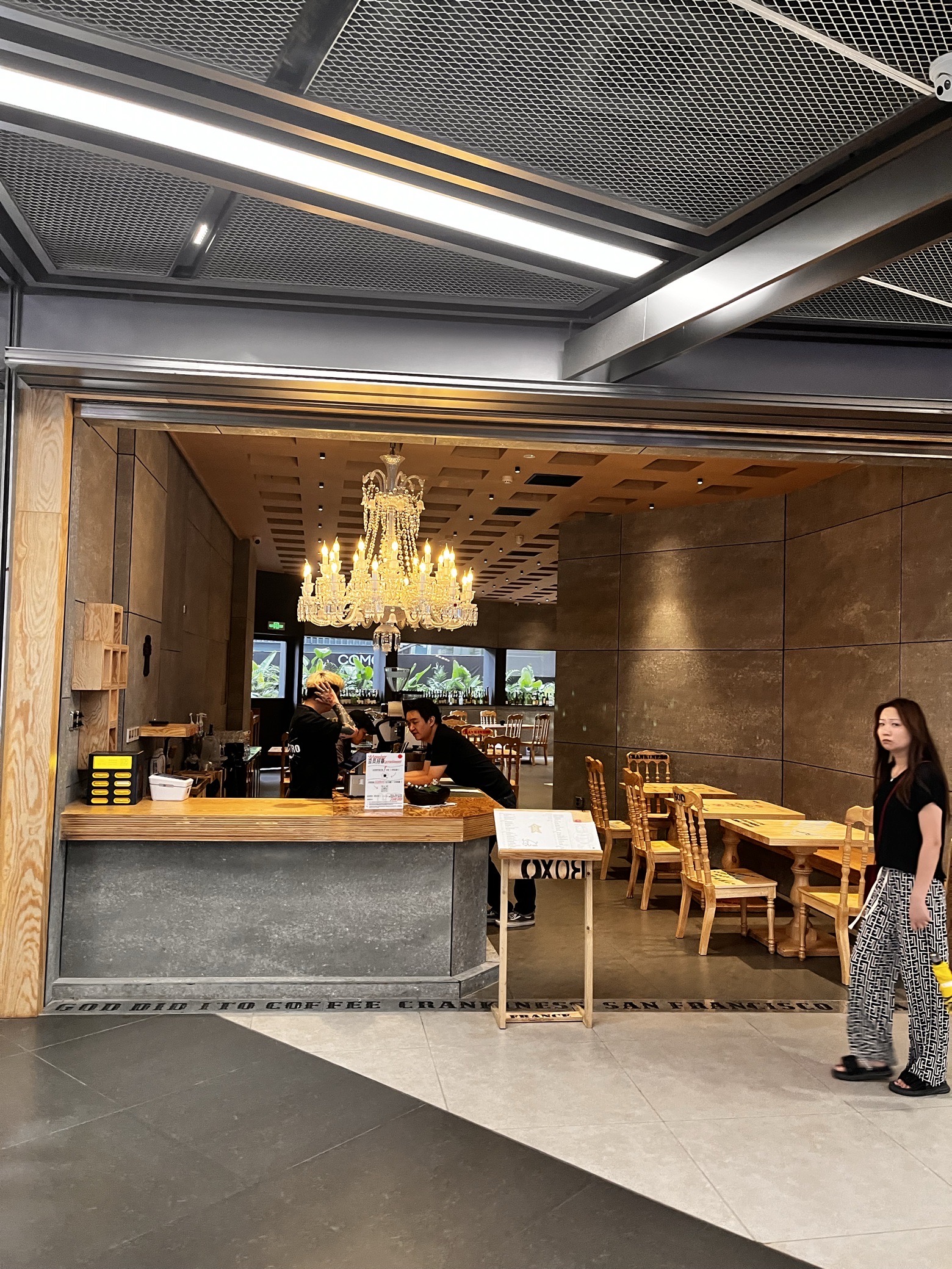 成都COSMO成都购物攻略,COSMO成都物中心/地址/电话/营业时间【携程攻略】