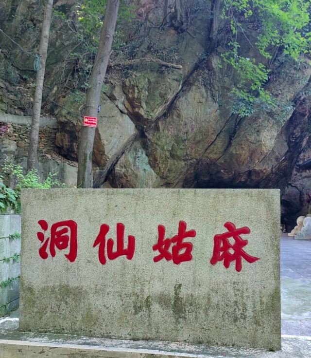 麻城五脑山森林公园游玩攻略简介,麻城五脑山森林公园门票/地址/图片/开放时间/照片/门票价格【携程攻略】