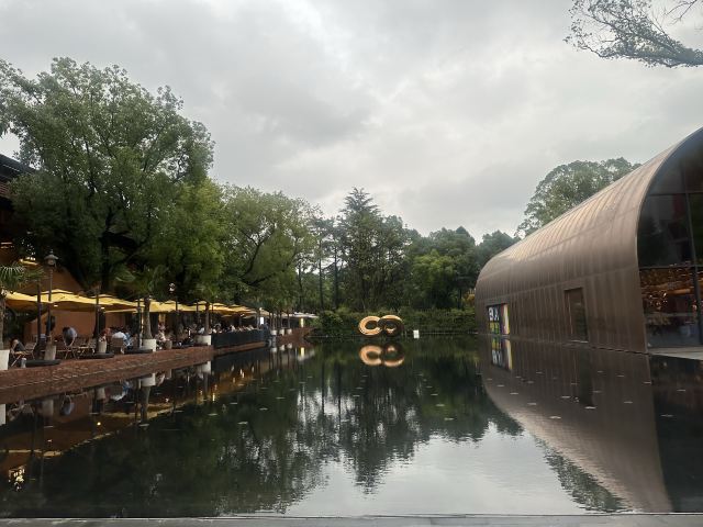 上海EKA·天物游玩攻略简介,上海EKA·天物门票/地址/图片/开放时间/照片/门票价格【携程攻略】