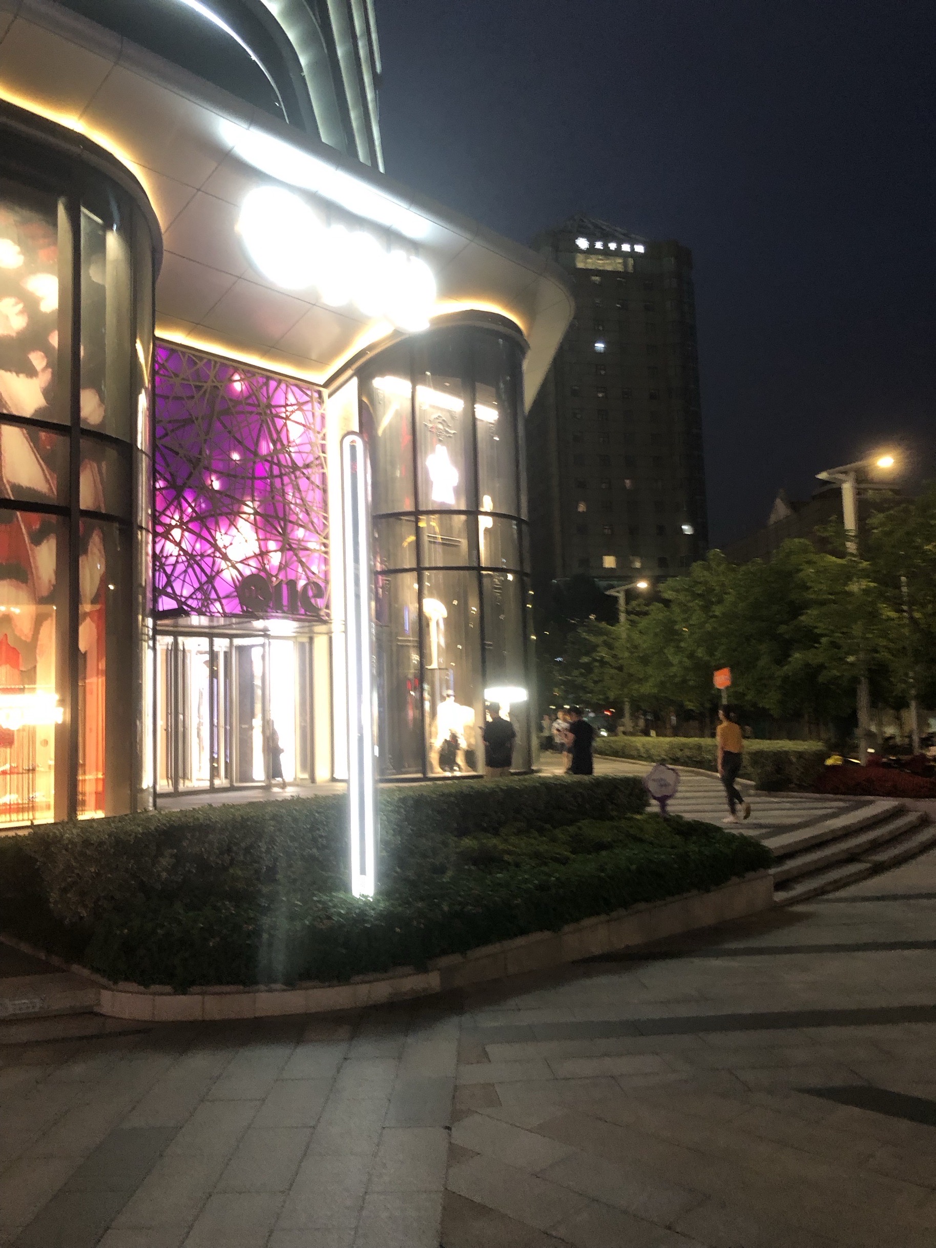 上海ITC商场购物攻略,ITC商场物中心/地址/电话/营业时间【携程攻略】