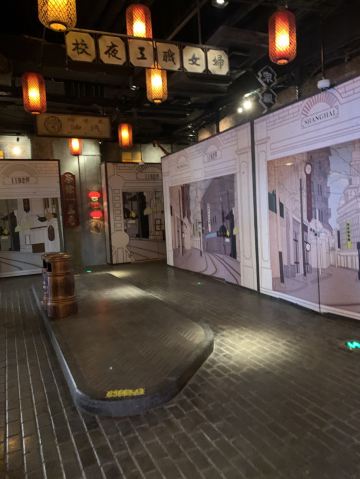 上海1192弄老上海风情街(世纪汇广场店)游玩攻略简介,上海1192弄老上海风情街(世纪汇广场店)门票/地址/图片/开放时间/照片/门票价格 ...