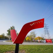 天津V1汽车世界游玩攻略简介,天津V1汽车世界门票/地址/图片/开放时间/照片/门票价格【携程攻略】