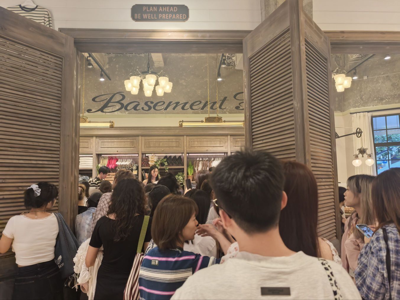 上海BASEMENT FG(上海店)购物攻略,BASEMENT FG(上海店)物中心/地址/电话/营业时间【携程攻略】
