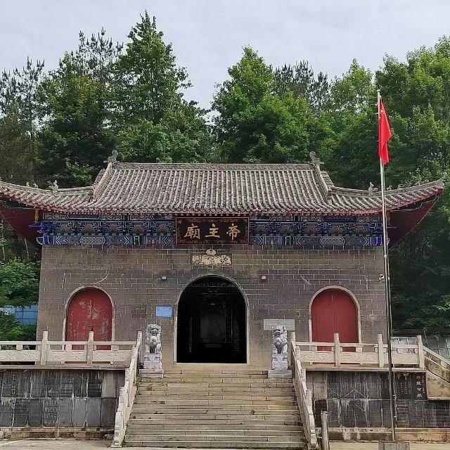 麻城五脑山森林公园游玩攻略简介,麻城五脑山森林公园门票/地址/图片/开放时间/照片/门票价格【携程攻略】