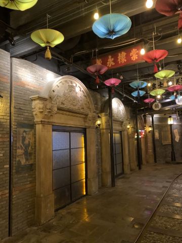 上海1192弄老上海风情街(世纪汇广场店)游玩攻略简介,上海1192弄老上海风情街(世纪汇广场店)门票/地址/图片/开放时间/照片/门票价格 ...