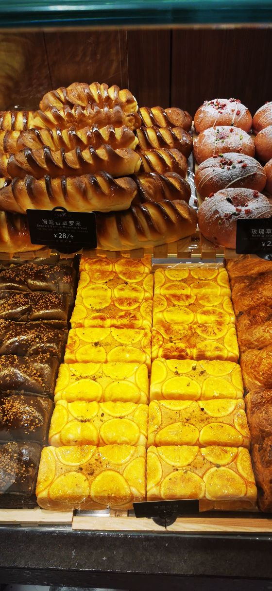 上海FASCINO BAKERY(环贸IAPM店)攻略,FASCINO BAKERY(环贸IAPM店)特色菜推荐/菜单/人均消费/电话/地址 ...