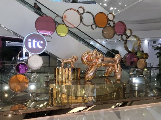 上海ITC商场购物攻略,ITC商场物中心/地址/电话/营业时间【携程攻略】