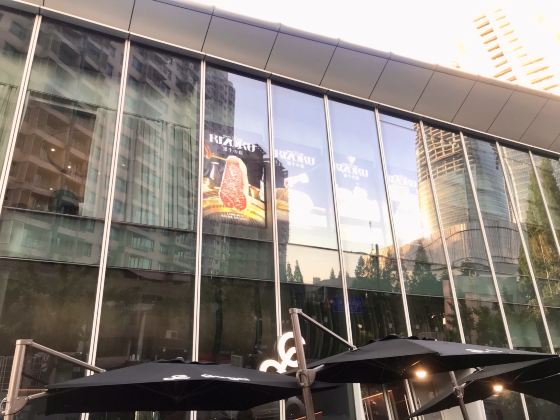 上海ITC商场购物攻略,ITC商场物中心/地址/电话/营业时间【携程攻略】