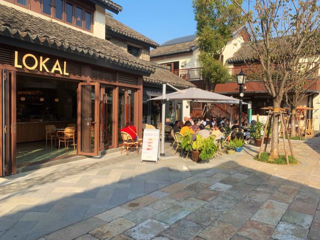 上海上海蟠龙天地游玩攻略简介,上海上海蟠龙天地门票/地址/图片/开放时间/照片/门票价格【携程攻略】