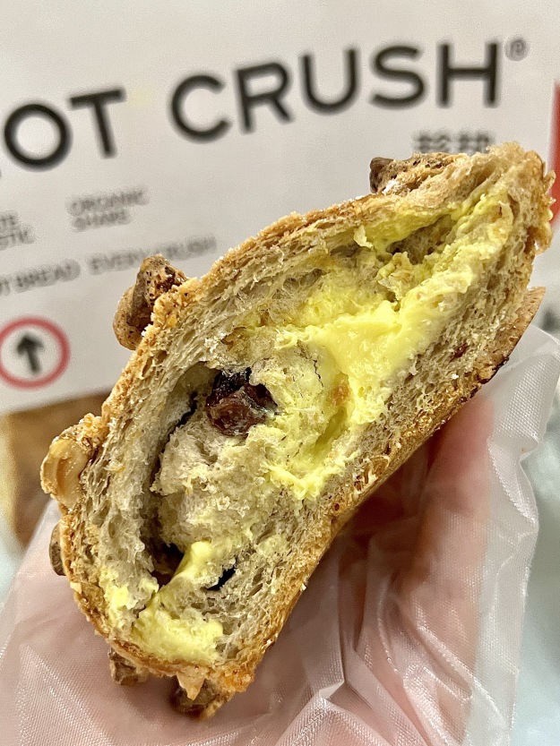 上海HOT CRUSH趁热集合·现烤面包艺术馆(合生汇店)攻略,HOT CRUSH趁热集合·现烤面包艺术馆(合生汇店)特色菜推荐/菜单/人均 ...
