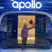 北京北京首钢园·百度Apollo Park游玩攻略简介,北京北京首钢园·百度Apollo Park门票/地址/图片/开放时间/照片/门票价格【携程攻略】