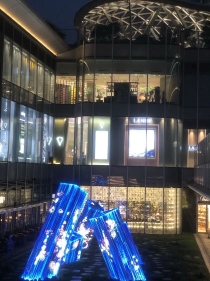 上海ITC商场购物攻略,ITC商场物中心/地址/电话/营业时间【携程攻略】