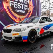 天津V1汽车世界游玩攻略简介,天津V1汽车世界门票/地址/图片/开放时间/照片/门票价格【携程攻略】