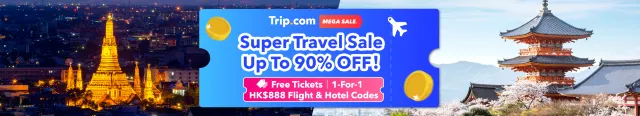 Trip.com Promo Code 2025 │💰HK$300 Discount with BOC Credit Card - Trip.com