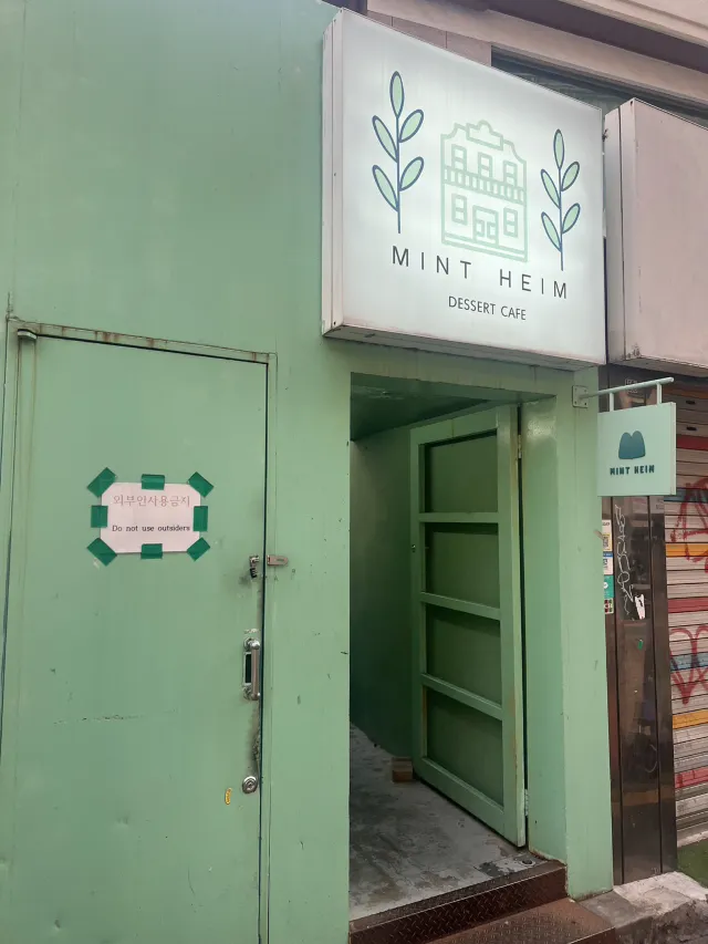 【韓国】韓国在住日本人が実際に案内した韓国旅行2泊3日の旅！！