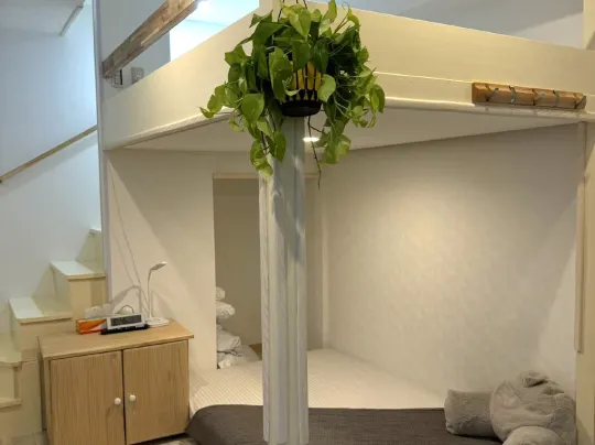 Airandohausu - Tokyo