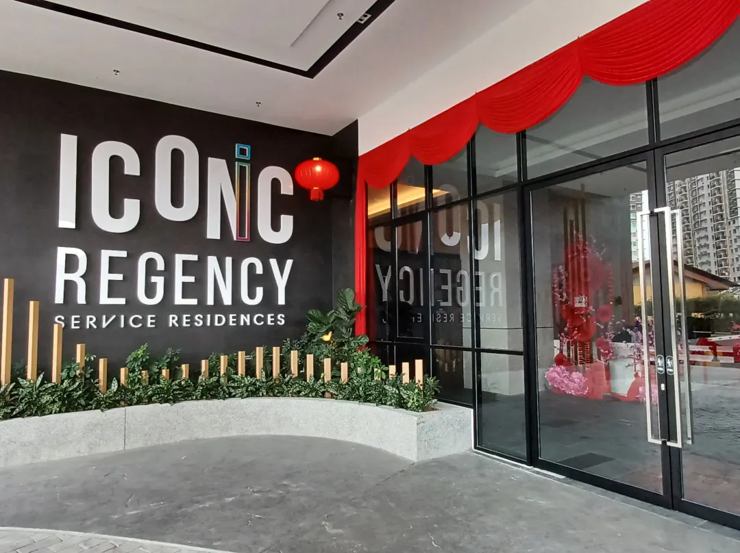 Stylish Iconic Regency #Queensbay Mall#fiz#airport - Bayan Lepas