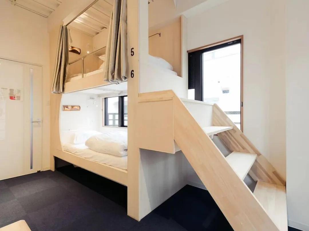 Golden Guest House Hakata - Fukuoka, Japan