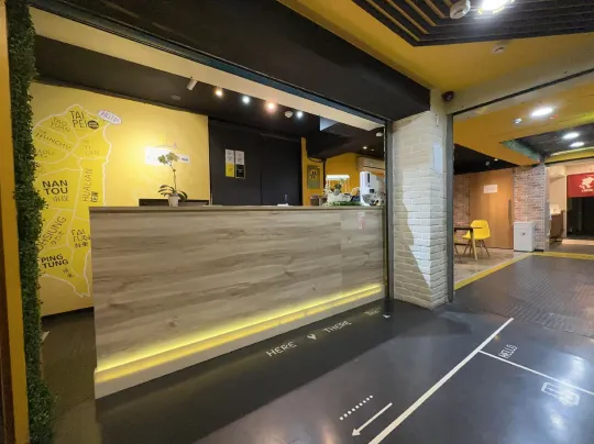 Taipei Inn - Beitou District