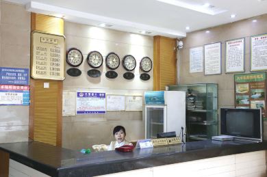 Wugang greater China hotel in Shaoyang City | 2024 Updated prices ...