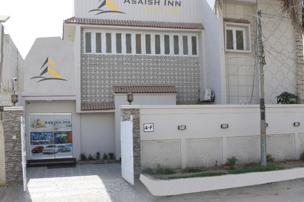 阿萨什旅馆2号(Asaish in 2)预订价格,联系电话位置地址【携程酒店】