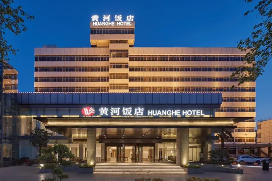 Huanghe Hotel - Zhengzhou