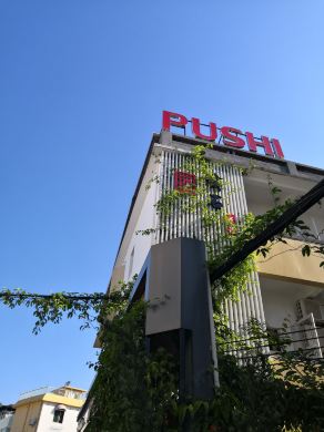 PUSHI in Shenzhen City | 2024 Updated prices, deals - Klook United States