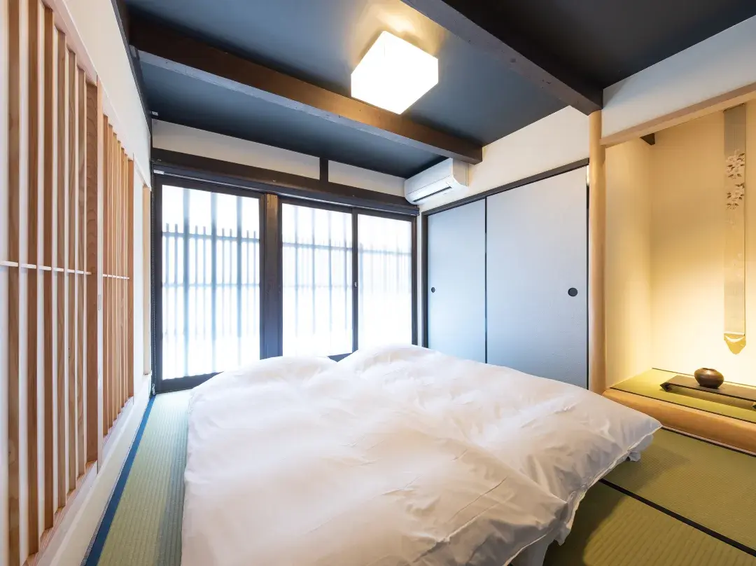 <Kyoto Machiya Kouhaku>kirameki - Kioto