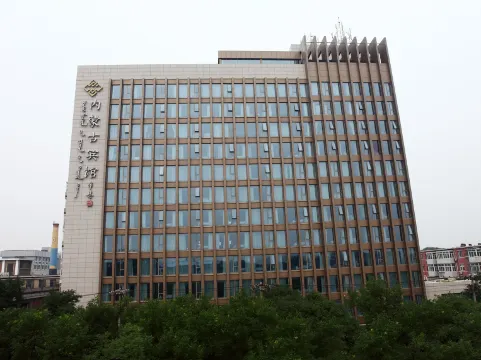 Inner Mongolia Hotel - Chaoyang
