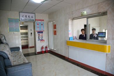 Hua Yi Hotel (Gaomi Railway Station) in Weifang City | 2023 Updated ...