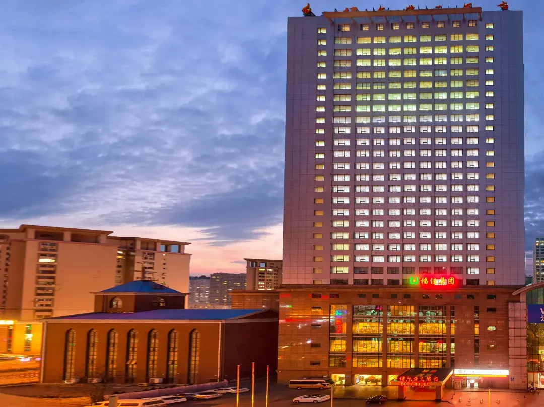 Bolt Hotel - Dalian