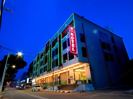 J Suites Hotel, Kuala Terengganu ( ̶2̶4̶1̶5̶ ) Hotel Price, Address ...