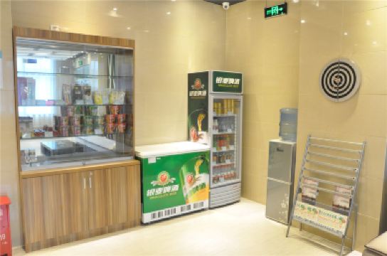 Handan Pinshang Business Chain Hotel in Handan | 2024 Updated prices ...