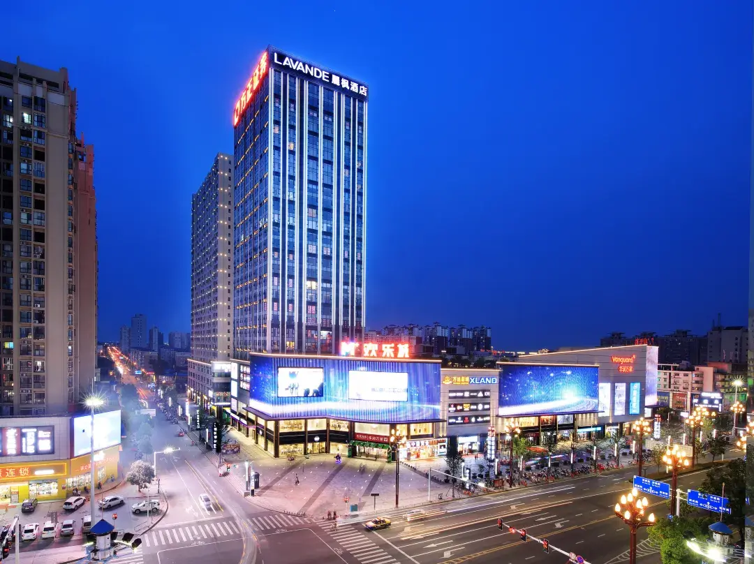 Lavande Hotel Changde Happy Mall  Railway Station Store - Changde