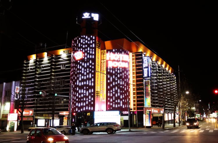 Boom Hotel Incheon in Incheon | 2024 Updated prices, deals - Klook ...