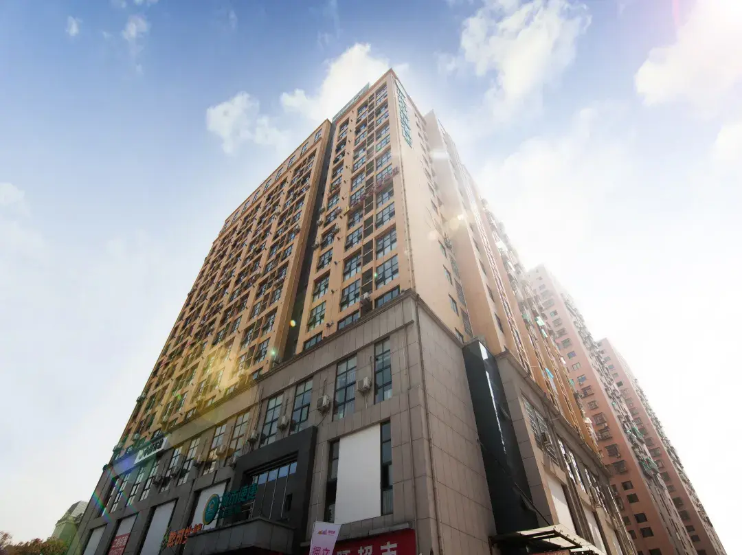 City Comfort Inn Hotel - Yichang