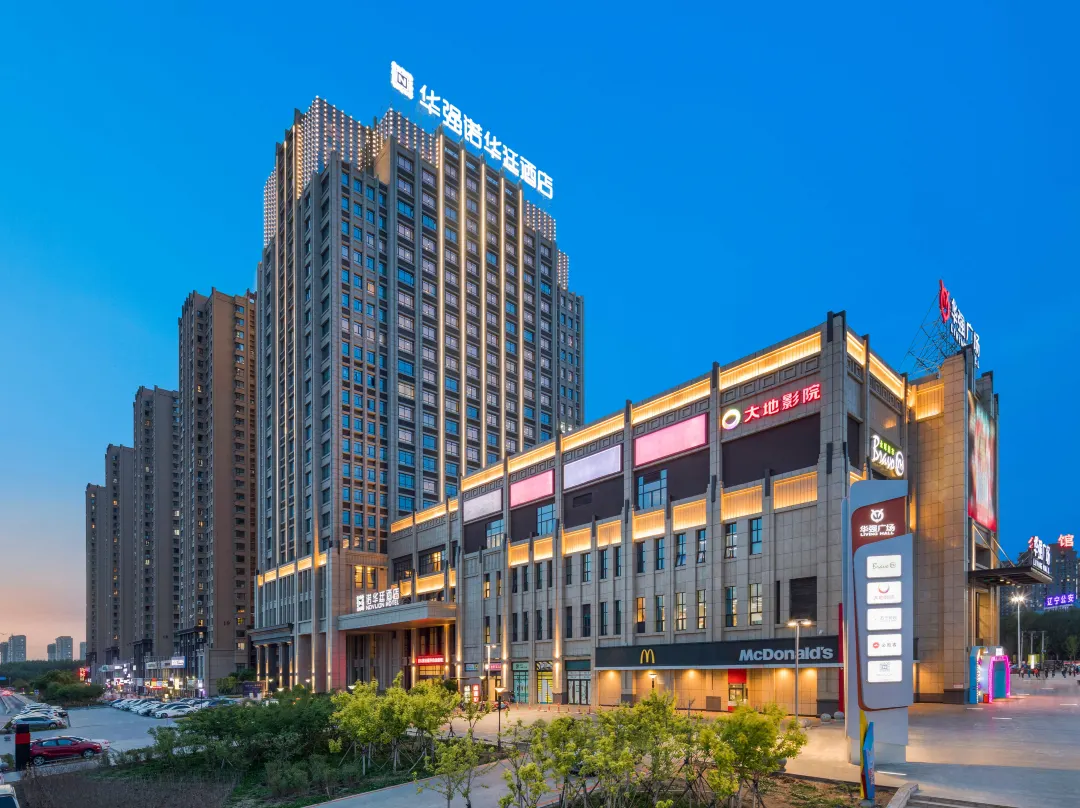 Huaqiang Novlion Hotel - Shenyang