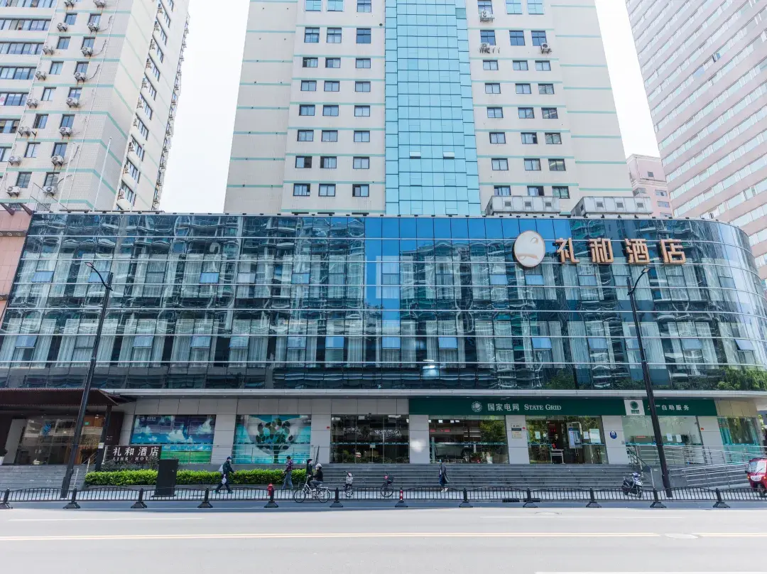 Lihe Hotel - Shanghai