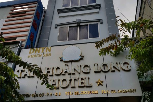 五区坛黄龙酒店(Tan Hoang Long Hotel District 5)预订价格,联系电话位置地址【携程酒店】