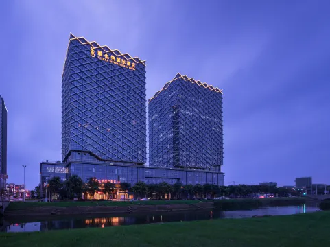 Vienna International Hotel ) - Suzhou