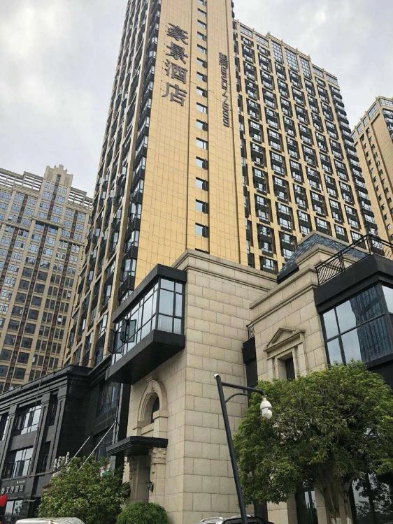 Haojing Hotel in Nanchang | 2025 Updated prices, deals - Klook United ...