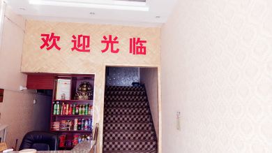 Shangcai Yuanmengyuan Hotel in Zhumadian City | 2025 Updated prices ...