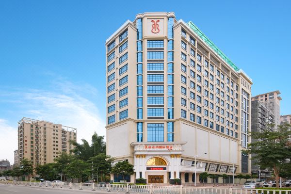 维也纳国际酒店(紫金店)预订价格,联系电话位置地址【携程酒店】