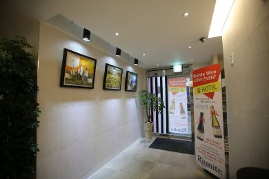 Boom Hotel Incheon in Incheon | 2024 Updated prices, deals - Klook ...