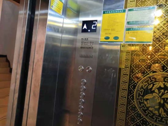 Qianjiang Hyatt chain hotel Qianjiang City - 2022 hotel deals - Klook ...